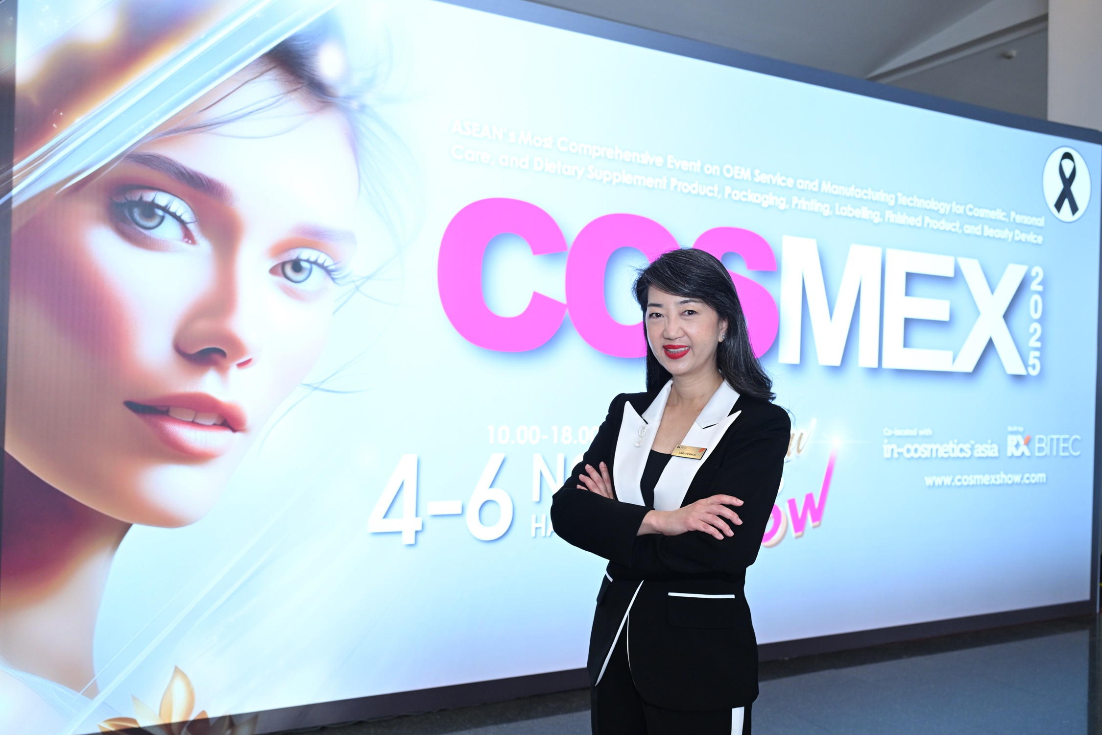 “อาร์เอ็กซ์ ไบเทค” เปิดฉาก COSMEX 2025 จุดประกาย “Glow to Grow”หนุน ...